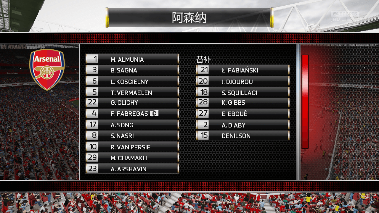 FIFA 16: RHZ’s ESPN Broadcast Package | FIFA Infinity Mods